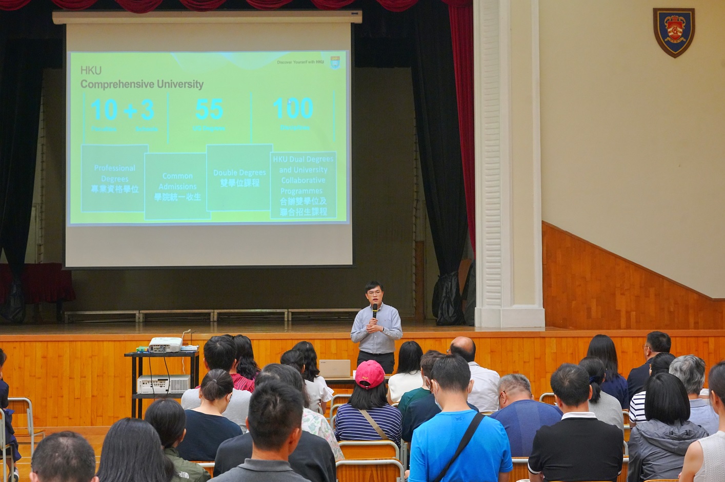 Career Info Day | King’s College