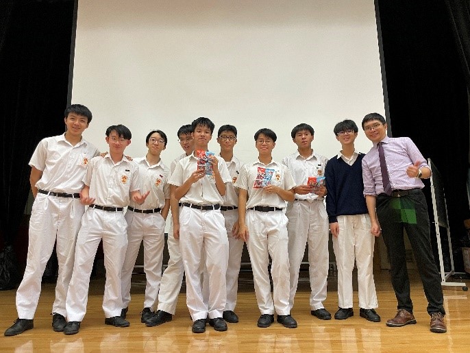 Inter-Class Archery Tag | King’s College